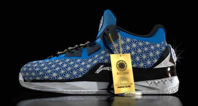 Les sneakers les plus chères du monde ! [VIDEO]