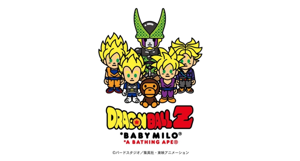 Bape x Dragon Ball Z : la collection disponible cette semaine [PHOTOS]
