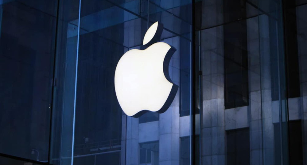 Apple : Des hackers volent le nouveau logo et veulent 20 millions de