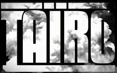 Tairo, un nouveau single.