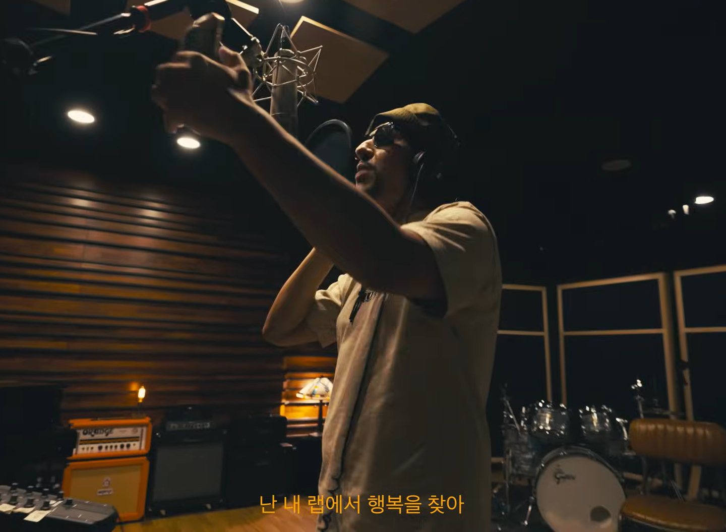 Cookiesan fait appel à SHG sur Lisa