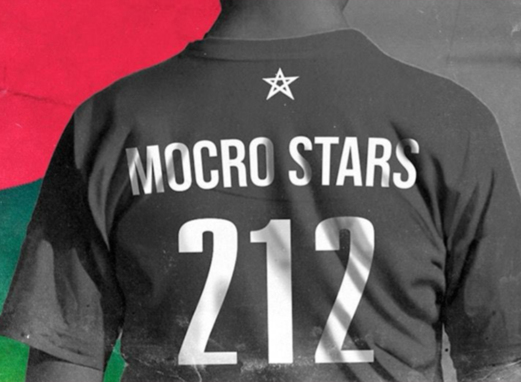 Lazer MMZ annonce un projet 100% Maroc