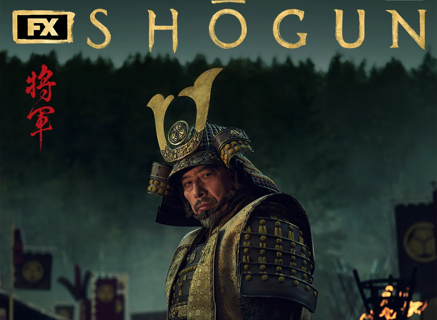 La Série Shôgun fait un tabac sur Disney Plus