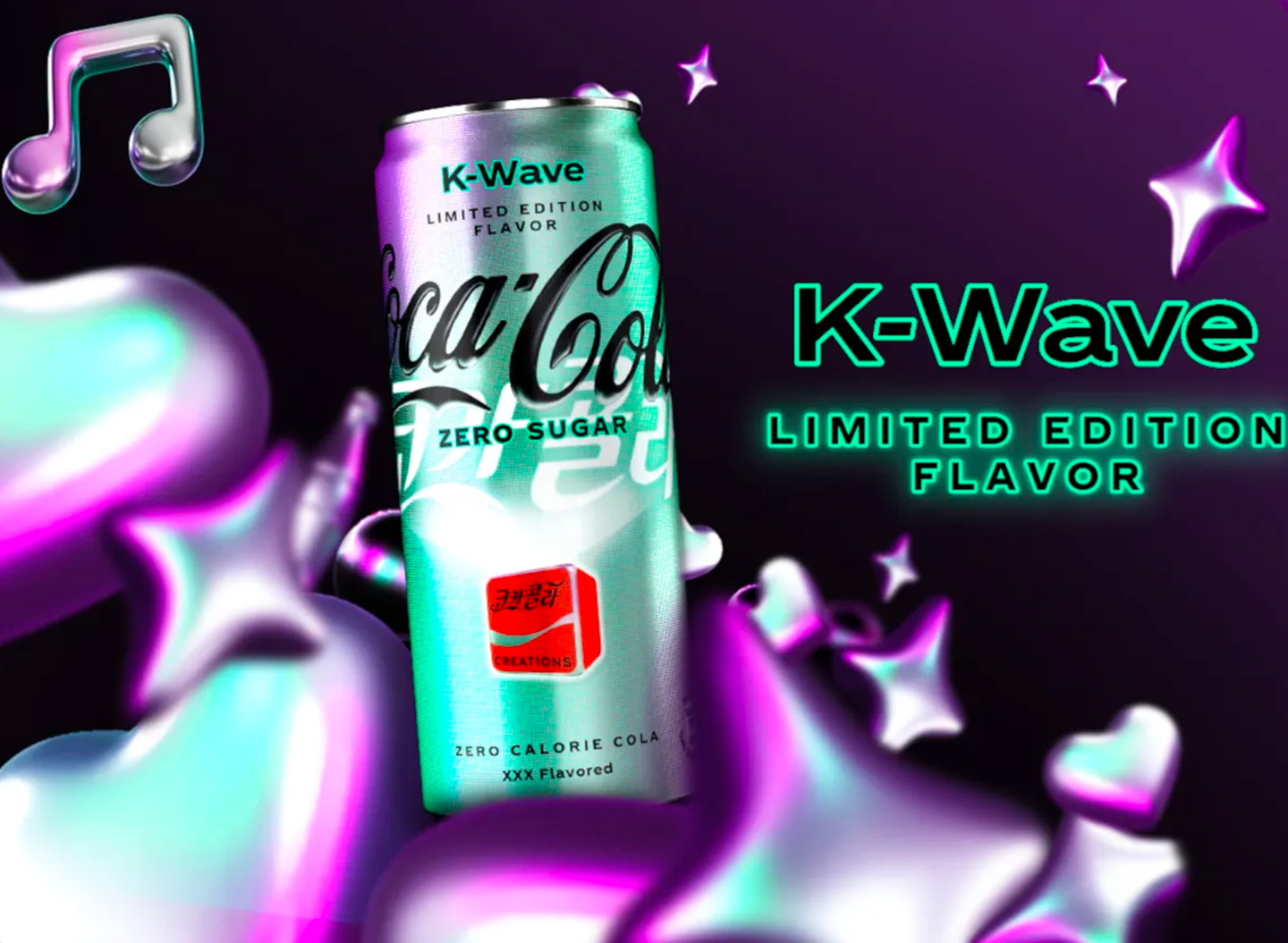 Coca-Cola lance l'édition spéciale K-Wave